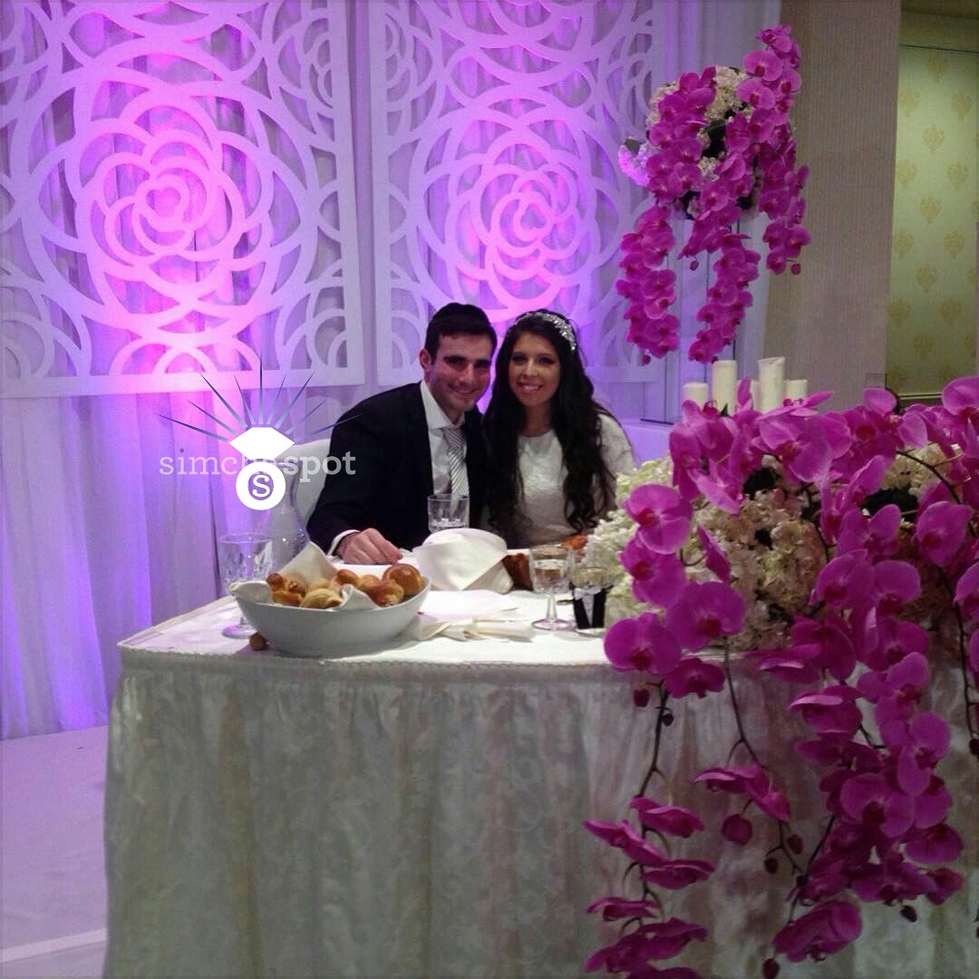 Wedding of Yakov and Dina Schonfeld - Simcha Spot