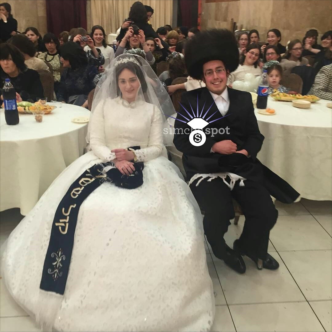 Wedding of Chosson Goldberg (London) and Kallah Kofman (Israel ...