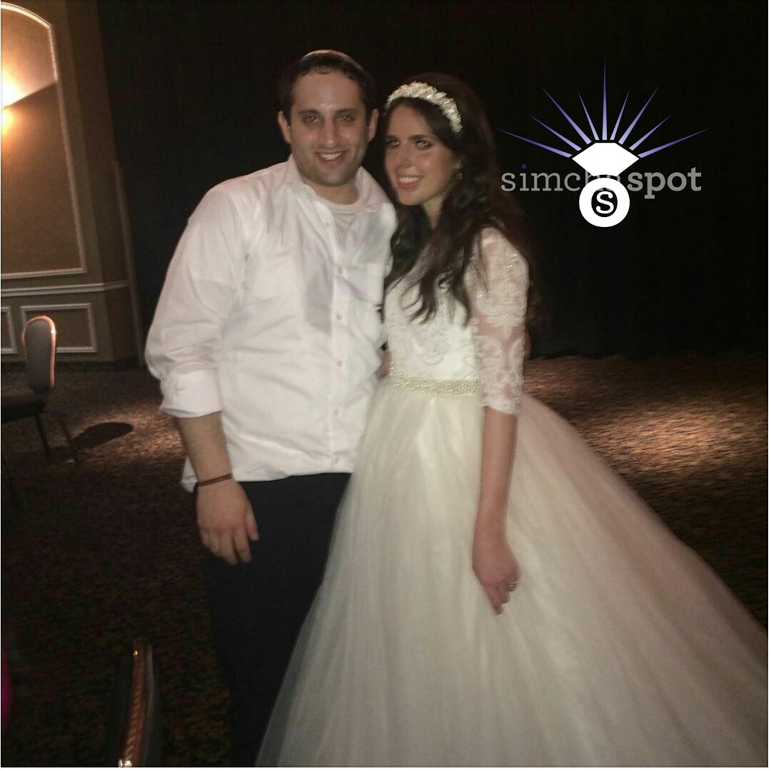 Wedding of Stephanie Weprin and Moshe Bacharach - Simcha Spot