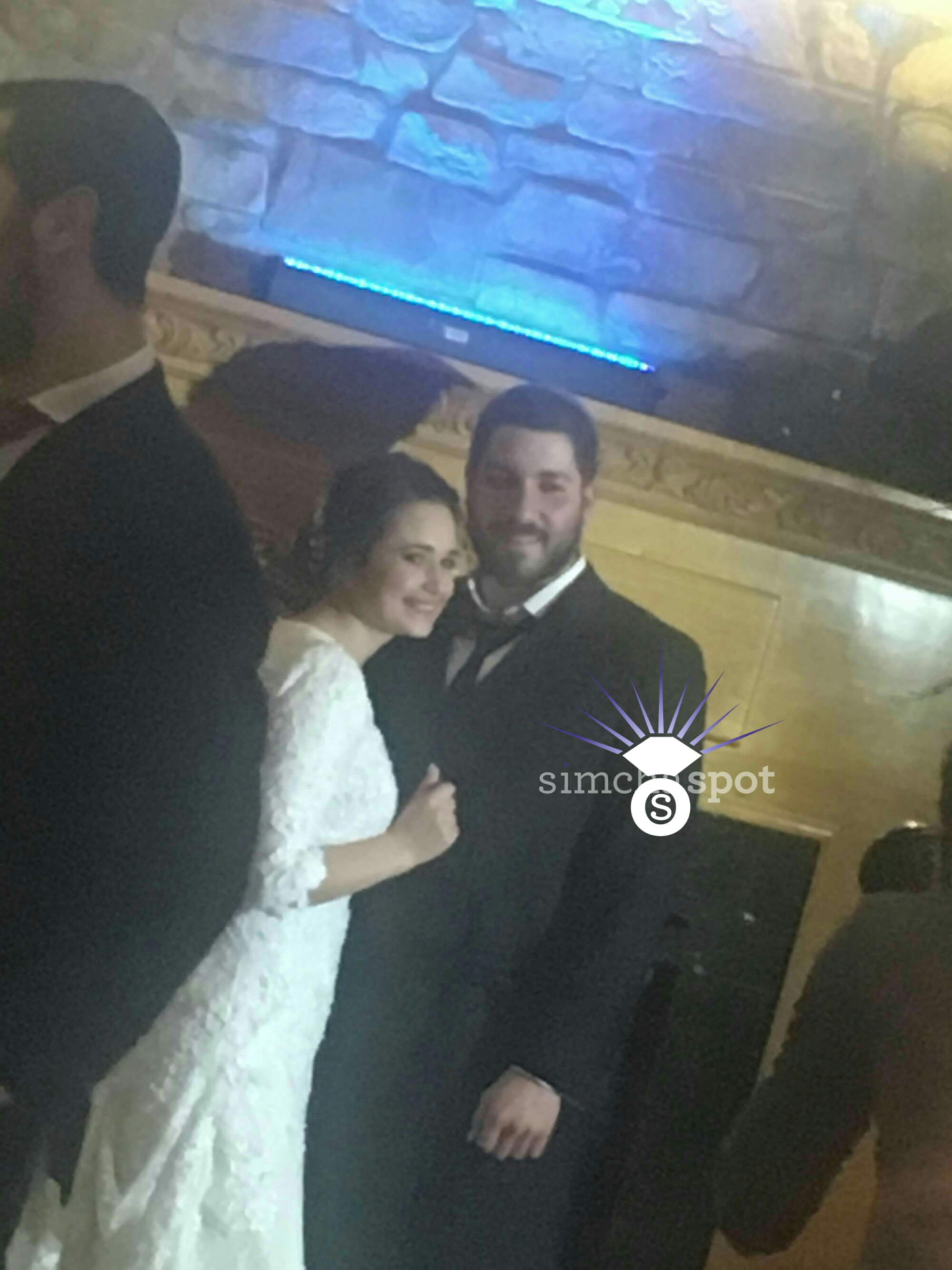 Wedding of Peretz and Gitty (Leitner) Chein - Simcha Spot
