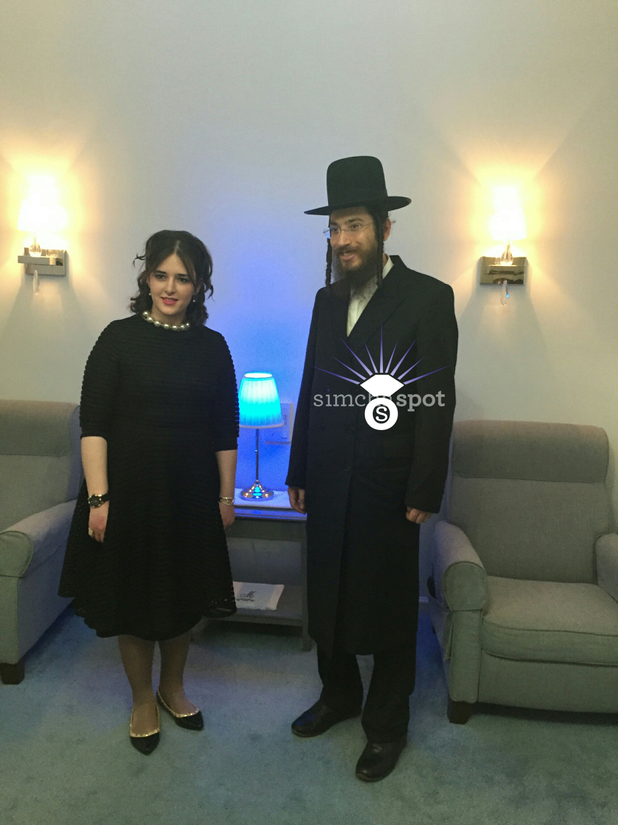 Engagement of Yoel Kohn and Chaya Rivky Tyberg - Simcha Spot