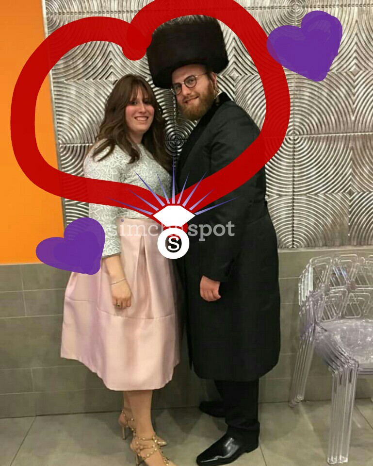 Sheva Brachos of Lazer and Michelle Philipson (Monsey) | simchaspot.com