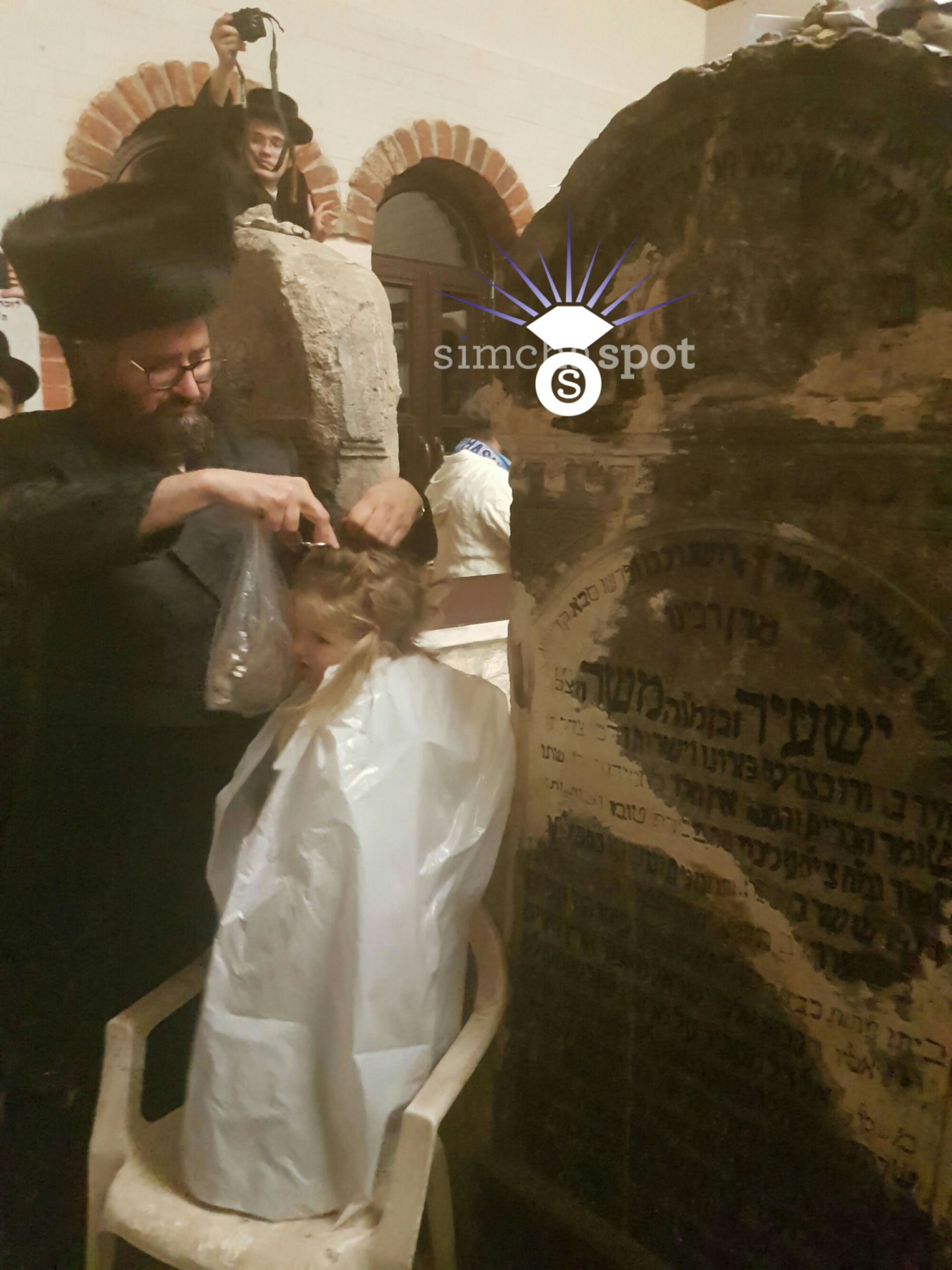 A Chalakeh Motzei Yom Kippur by Reb Shayla Kerestier | simchaspot.com