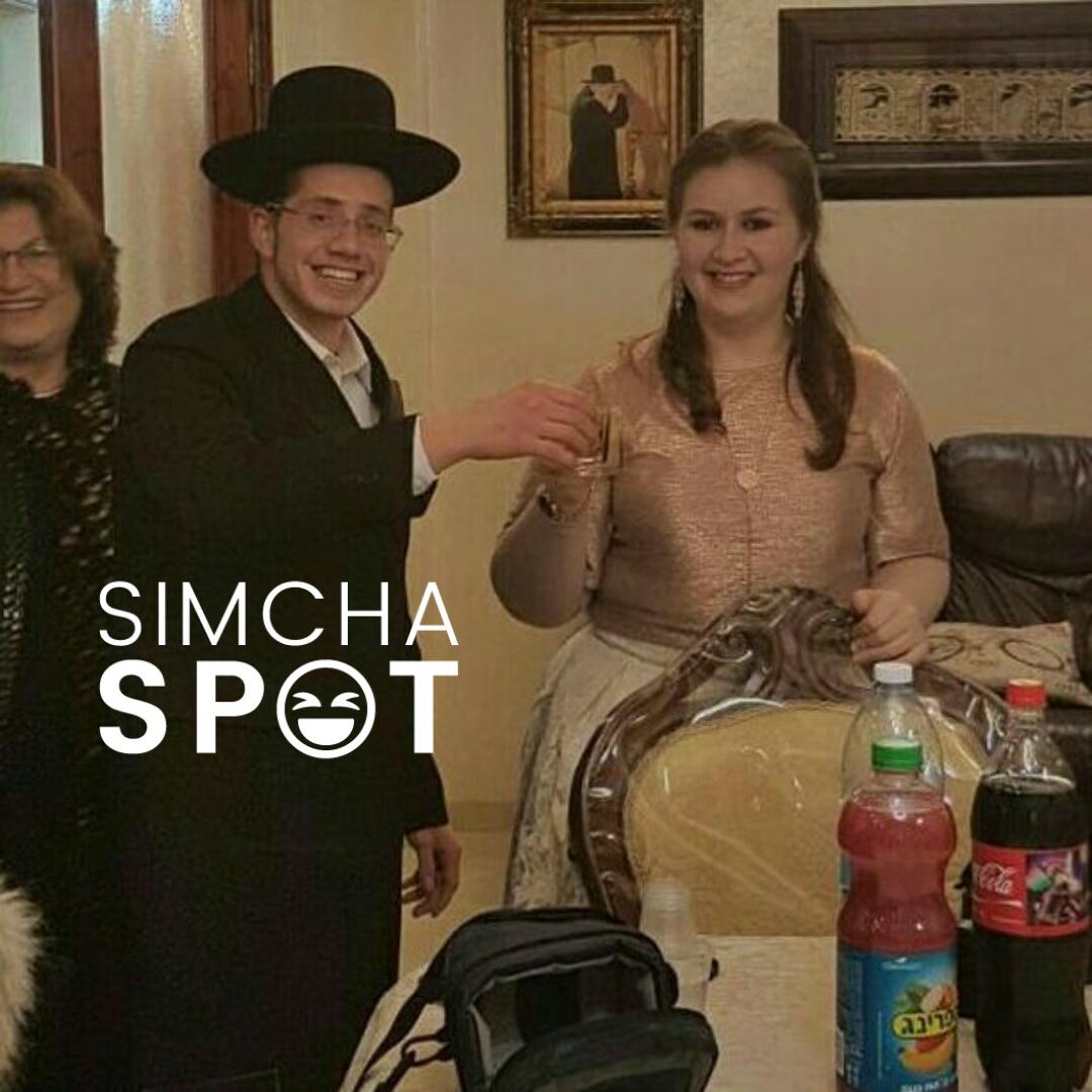 Engagement of Rivky Bresler (London) and Pini Manella (Israel) | simchaspot.com