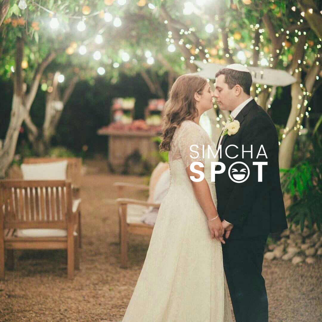 Wedding of Benjy and Marni Levy (Israel) | simchaspot.com
