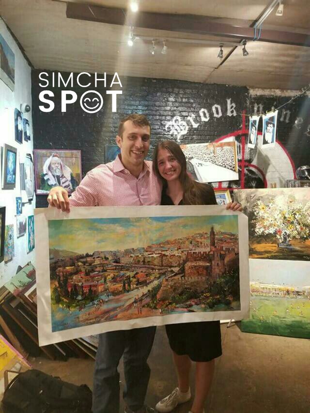 Engagement of Elana Glasser and Josh Lipman | simchaspot.com