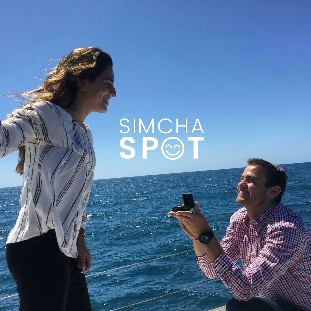 Engagement of Ariel Fisher (Modiin) and Tzippy Atkin (Efrat) (2 Pics ...