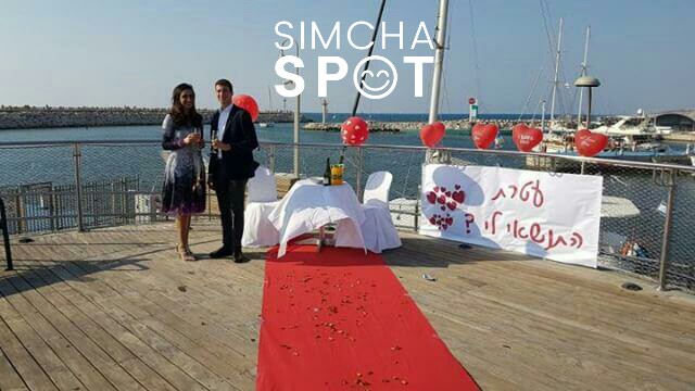 Engagement of Daniel Ohayon and Ateret Maimon (2 Pics) - Simcha Spot