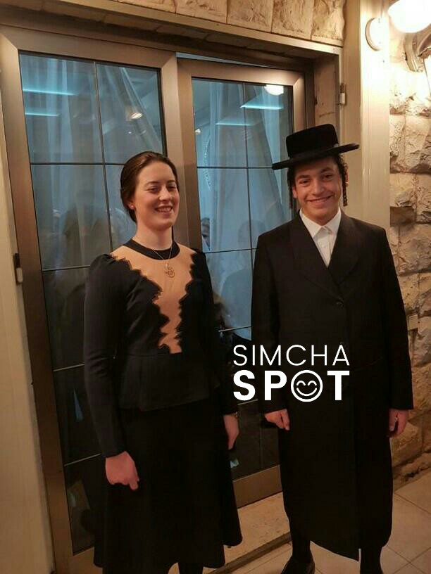 Engagement of Avrohom Yitzchok Samet (Son of singer Ahrele Samet) and ...