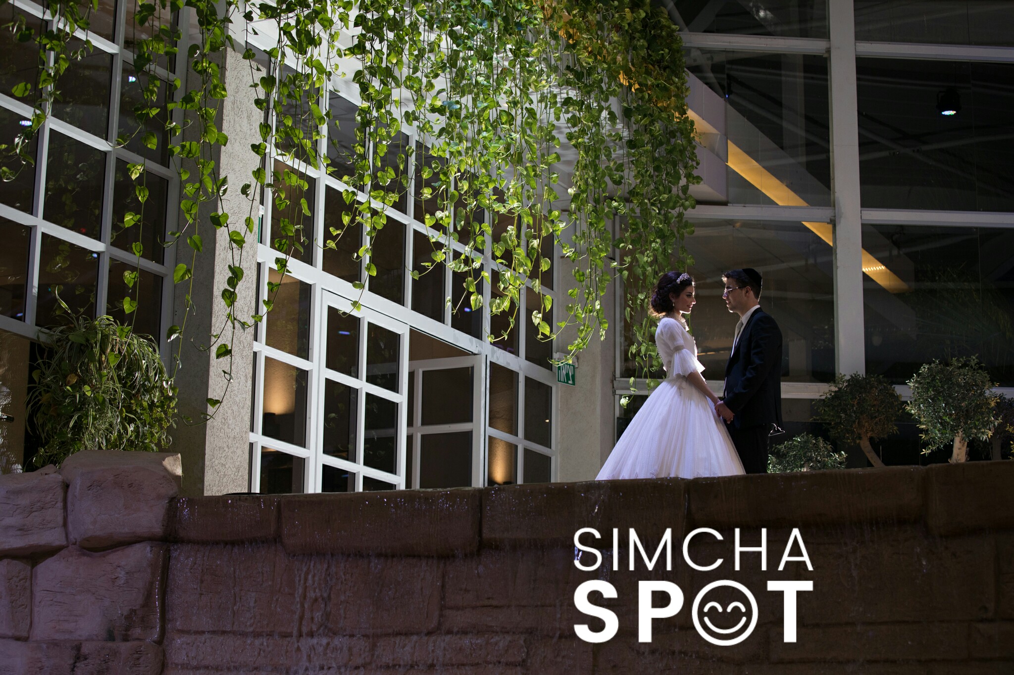 Wedding of Avraham and Miri Maor (3 Pics) - Simcha Spot