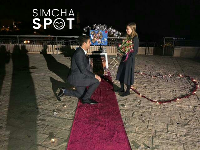 Engagement of Moshe Schwartz (Shaarei Chessed) and Esti Goldstein ...