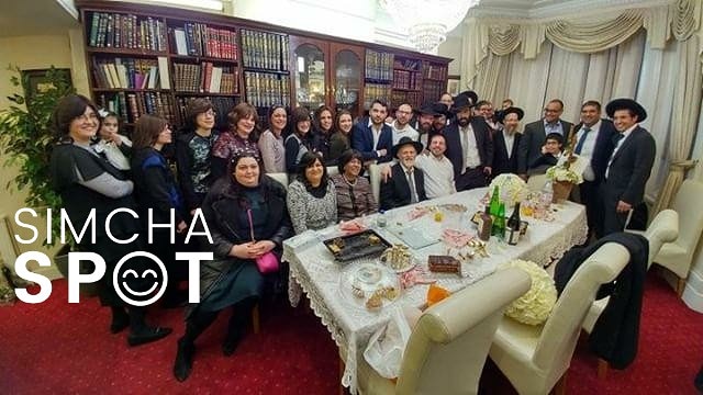 Engagement of Mr Simcha Cohen (Richmond Terrace, Gateshead) and Mrs ...