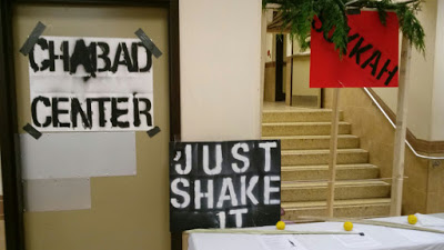 Is This Yeshiva's Purim Shtick Crossing The Line? [FULL ALBUM] - Simcha ...