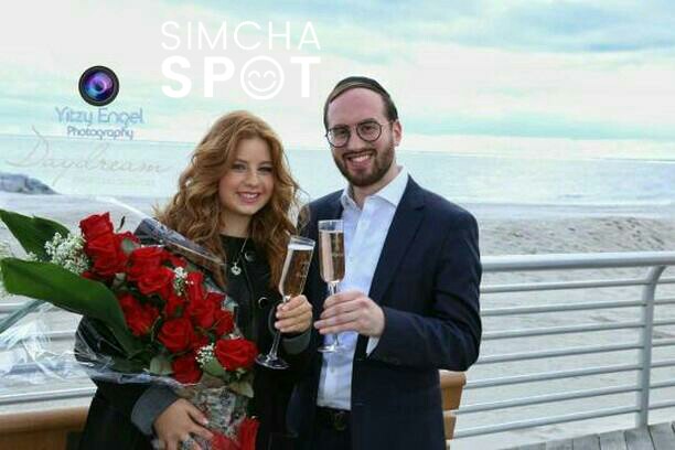 Engagement of Mayer Nusen Hirsh and Ruchala Berkowitz (Boro Park) (2 ...