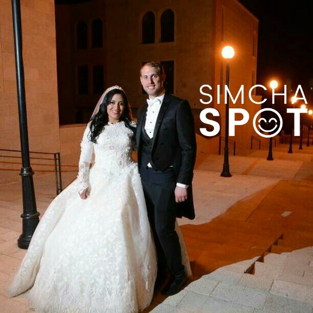Wedding of Hillel and Sarah Picovsky (3 Pics) - Simcha Spot