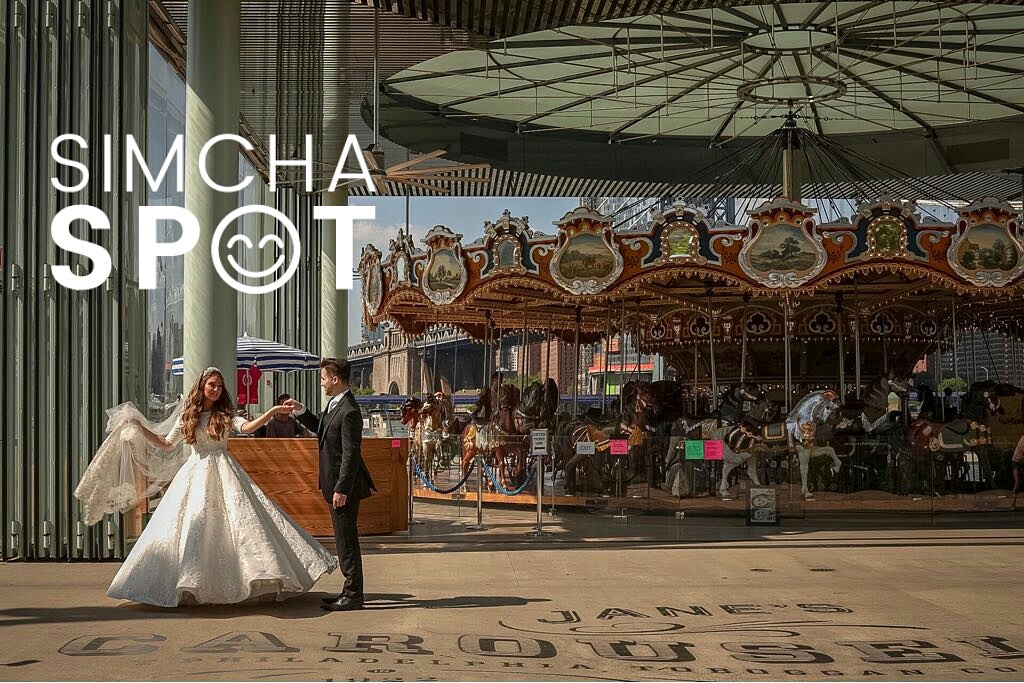 Wedding of Chani and Zack Senderovic (3 Pics) Photo by CJ Studios ...