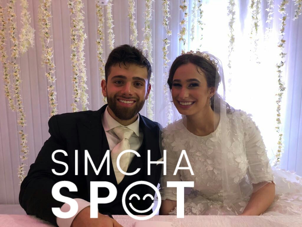 Wedding of Racheli Newhouse and Michael Lefkowitz (5 Pics) - Simcha Spot
