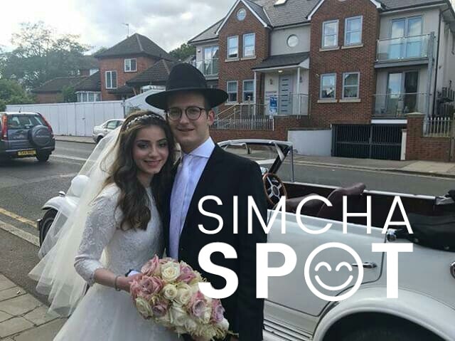 Wedding of Chaim and Tamar Rubin (3 Pics) - Simcha Spot