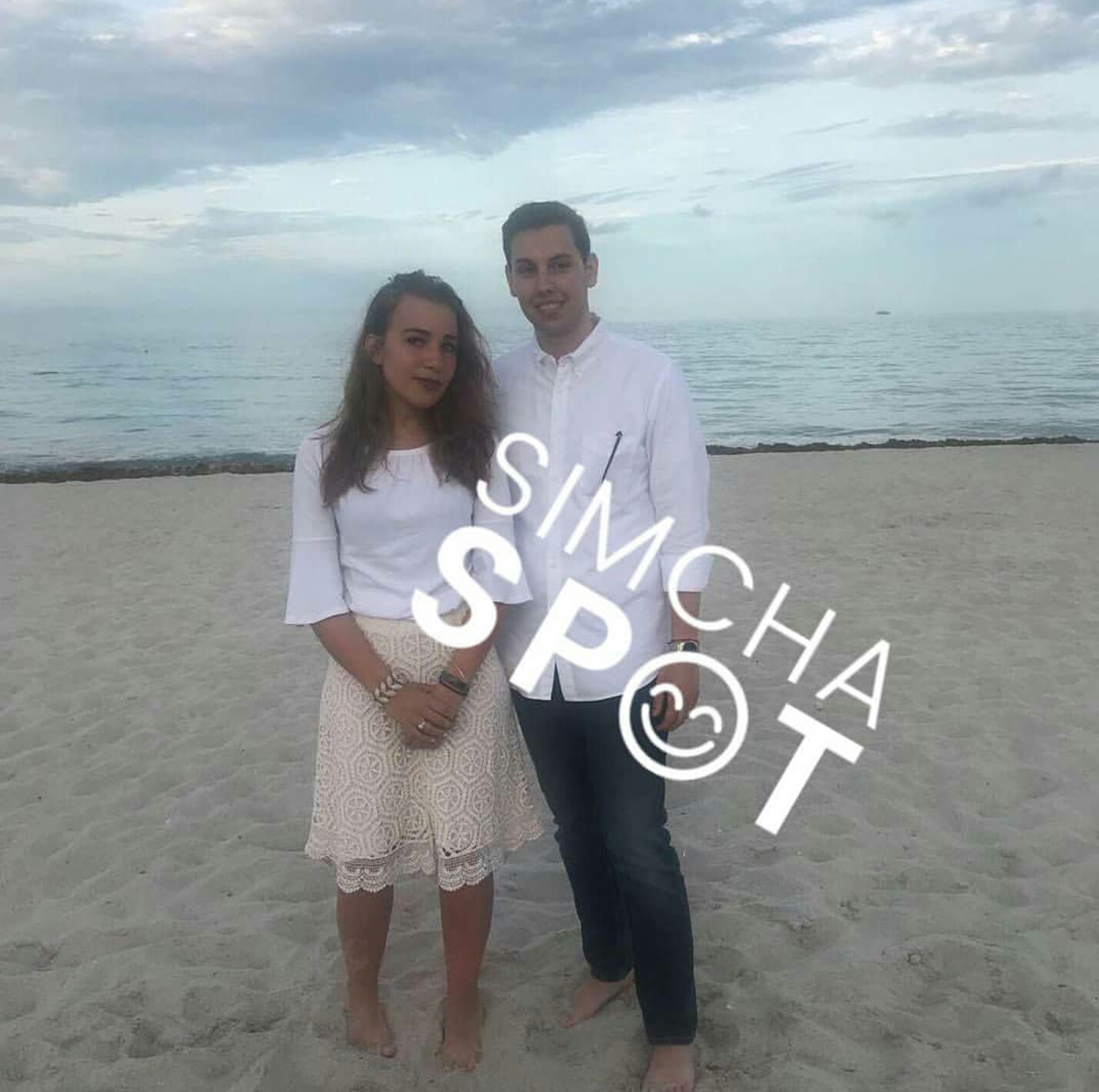 Engagement of Neta Chizhik and Jonathan Kraus (Teaneck, NJ) (2 Pics ...