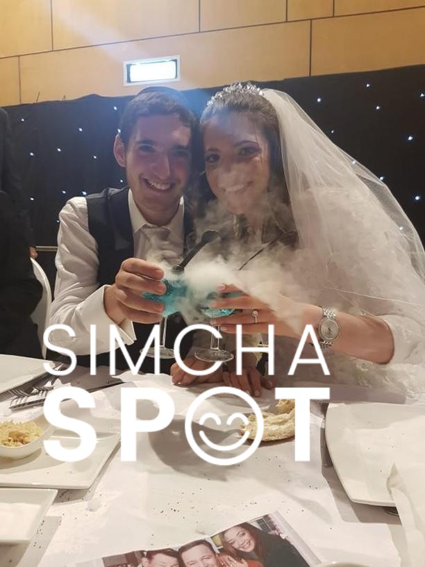 Wedding of Binyomin Levine (Zurich) and Rivky Cohen (Gateshead) [FULL ...
