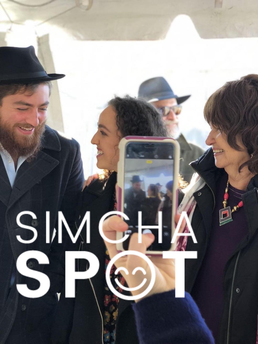 Engagement of Adina Miretsky (LA) and Yaakov Deitsch (Virginia) (2 Pics ...