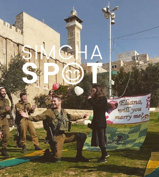 Engagement of Matthew Feuer (West Palm Beach, Florida/Kiriyat Arba) and ...