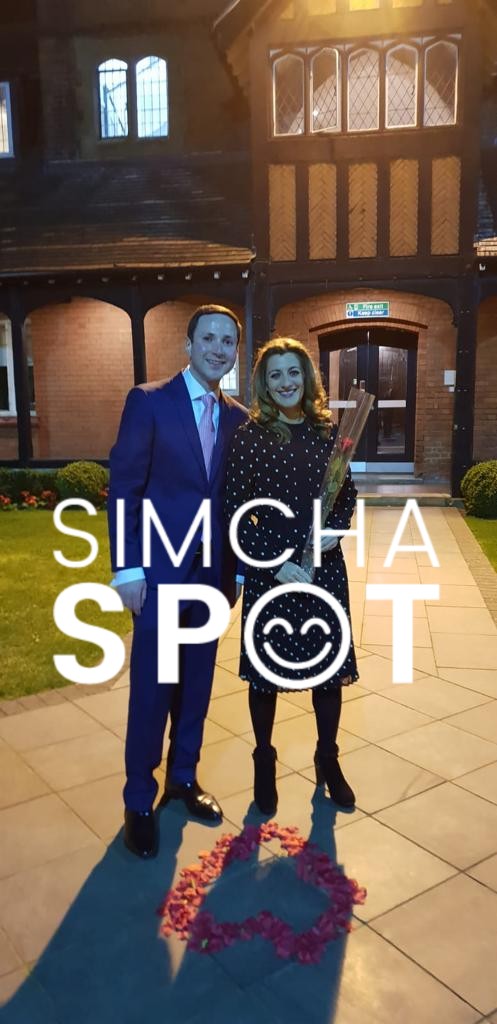 Engagement of Miriam Feiner (London) and Meir Oshansky (Gateshead) (2 ...