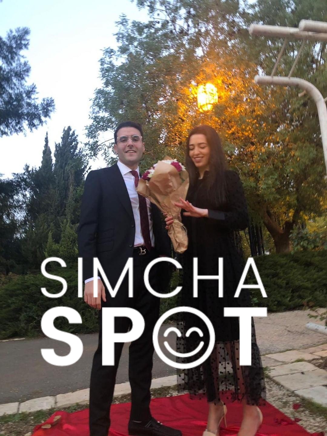 Engagement of Yossi Spigel (Staten Island) and Efrat Broner (Jerusalem) (2 Pics) - Simcha Spot